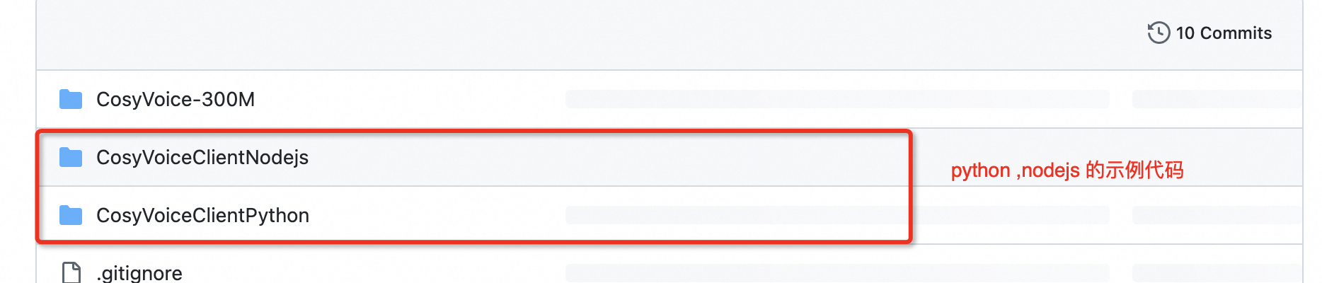 基于Serverless函数计算部署CosyVoice并调用API实现声音克隆-开发者社区-阿里云