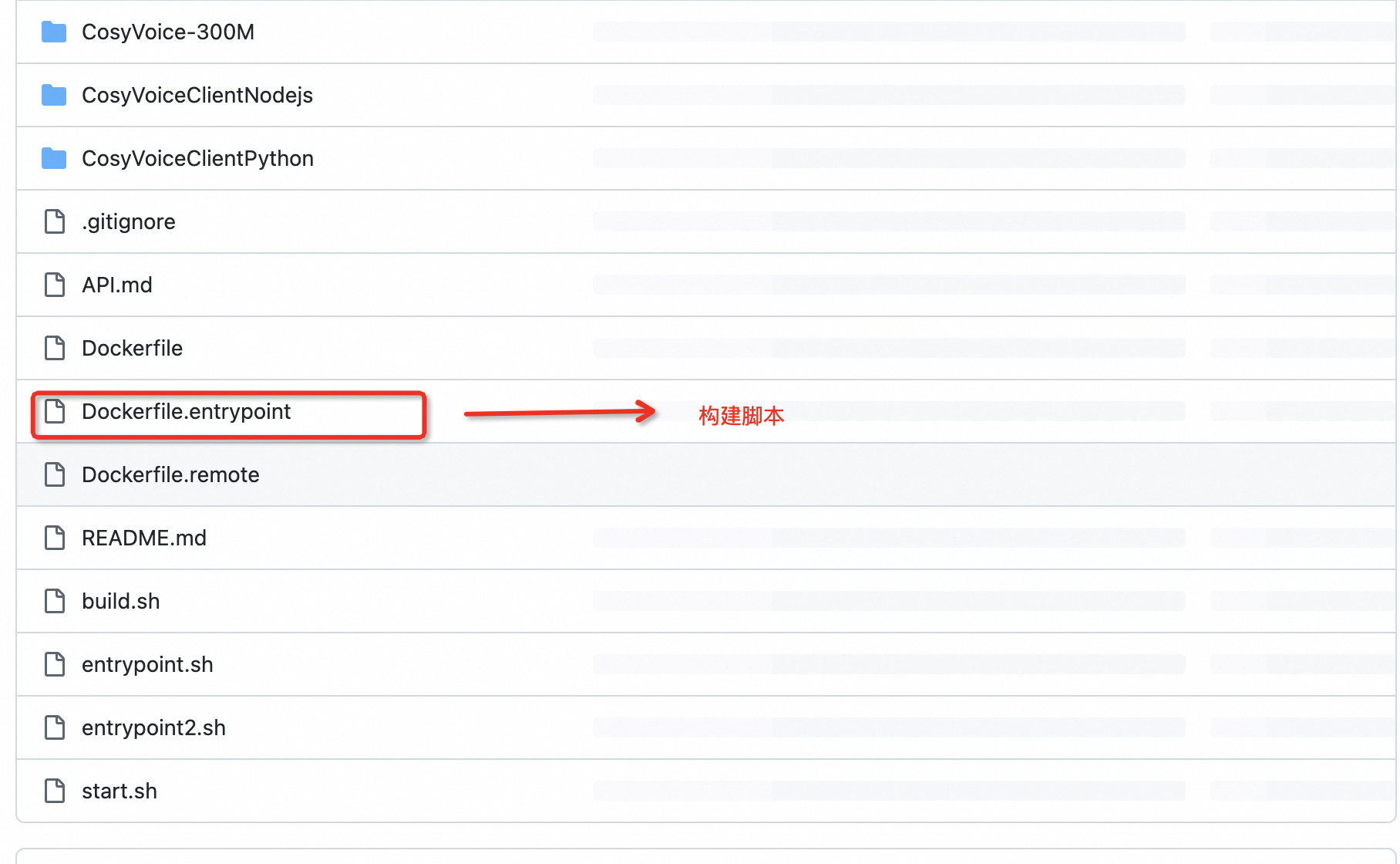 基于Serverless函数计算部署CosyVoice并调用API实现声音克隆-开发者社区-阿里云