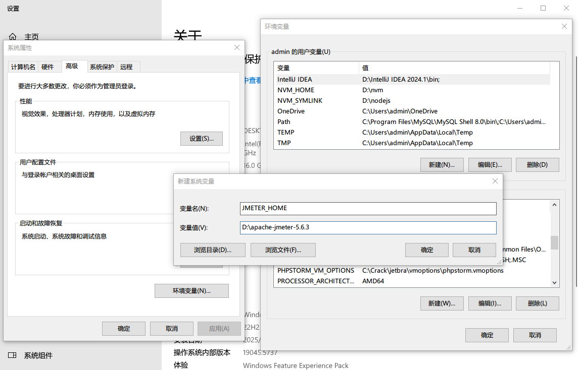 JMeter初学者入门指南从环境搭建到核心组件实战-开发者社区-阿里云