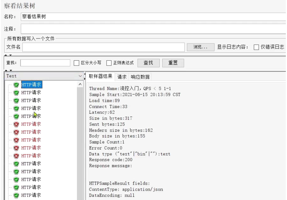 JMeter初学者入门指南从环境搭建到核心组件实战-开发者社区-阿里云