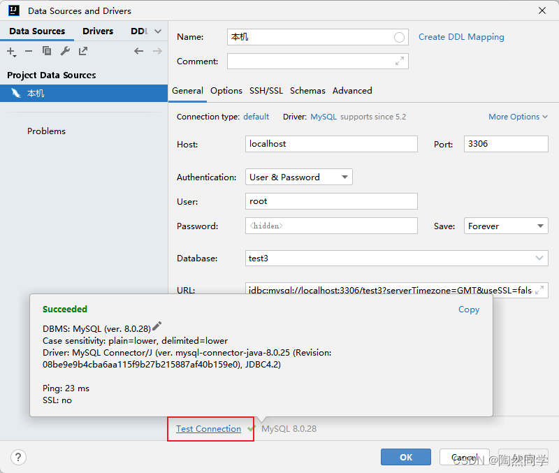 【MyBatis】better-mybatis-generator 插件快速生成dao、pojo、xml教程-阿里云开发者社区