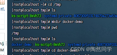 使用Dockerfile为Java项目构建Docker镜像-开发者社区-阿里云