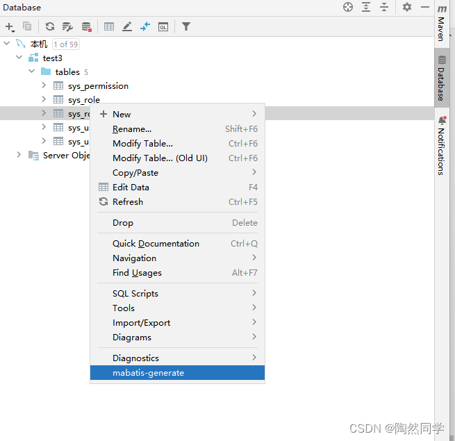 【MyBatis】better-mybatis-generator 插件快速生成dao、pojo、xml教程-阿里云开发者社区