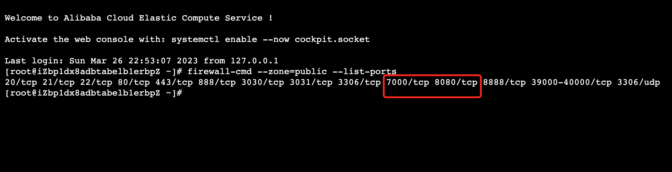 使用frp时遇到的问题connect: connection refuseddial tcp xxxx:7000: connect: connection refused-阿里云开发者社区
