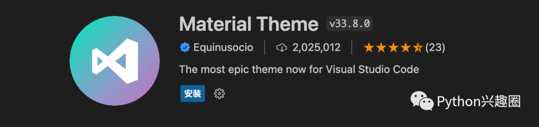 最新最全 VSCODE 插件推荐（2023版）-阿里云开发者社区