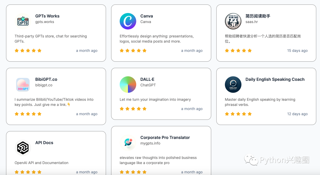 GitHub热门开源AI项目推荐涵盖图像动画ML框架-开发者社区-阿里云