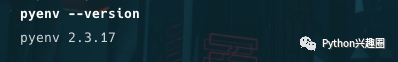 使用pyenv管理Python多版本与虚拟环境-开发者社区-阿里云