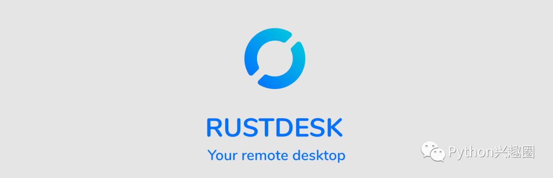 基于Rust可自建服务器的开源远程桌面RustDesk-开发者社区-阿里云