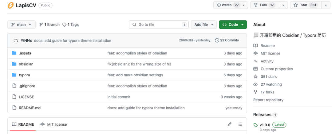 金三银四求职季，Obsidian/Typora 简历模版 LapisCV 助你一臂之力！-阿里云开发者社区