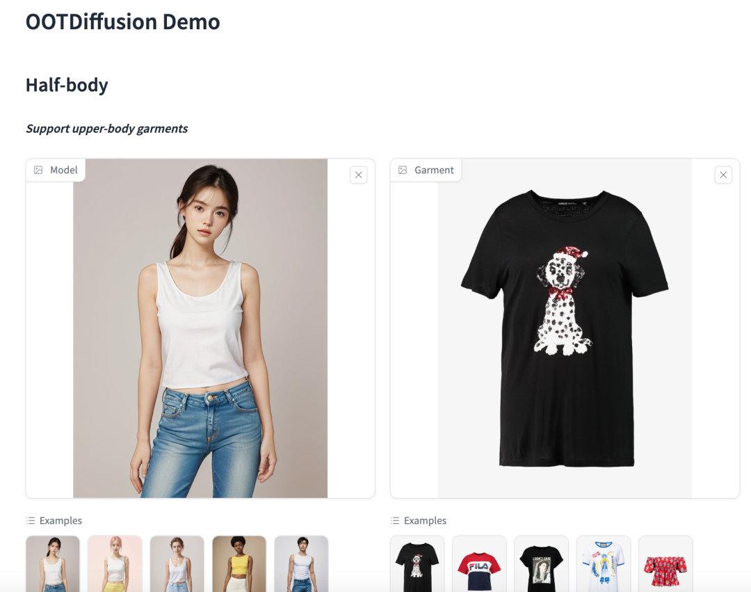 探索 OOTDiffusion：一个高度可控的虚拟服装试穿开源工具-阿里云开发者社区