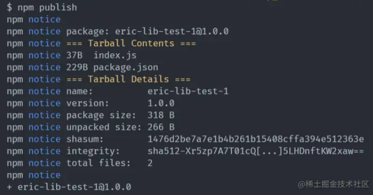 NPM 入门使用2-阿里云开发者社区