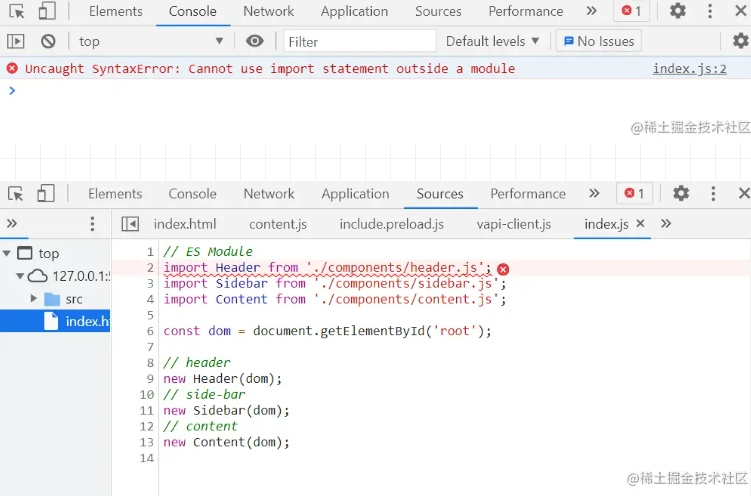 Webpack5 系列（一）：基础篇2 阿里云开发者社区 
