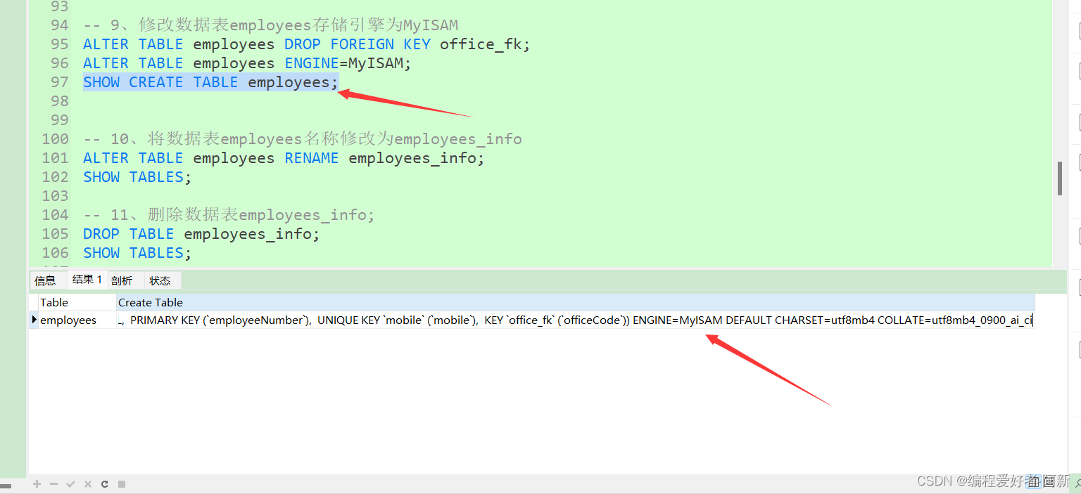 Mysql数据表的基本操作和基于 Mysql数据表的基本操作的综合实例项目（下） 阿里云开发者社区