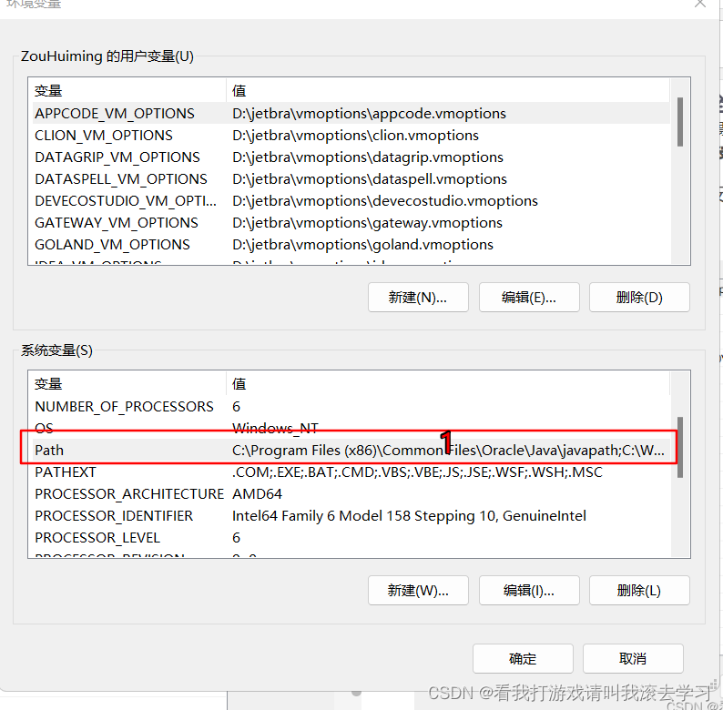 Mysql的安装和删除（适合刚刚入门的朋友） 阿里云开发者社区