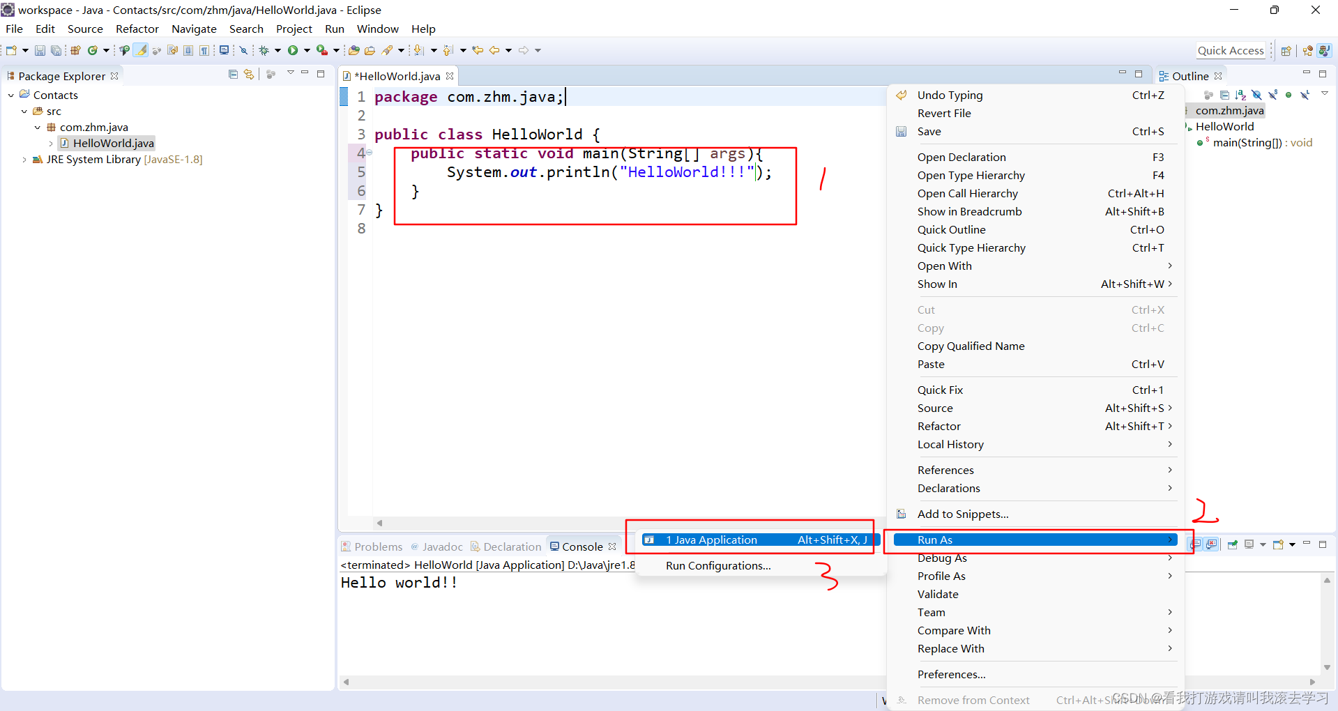 Windows11下Eclipse从安装到配置的Java开发教程-开发者社区-阿里云