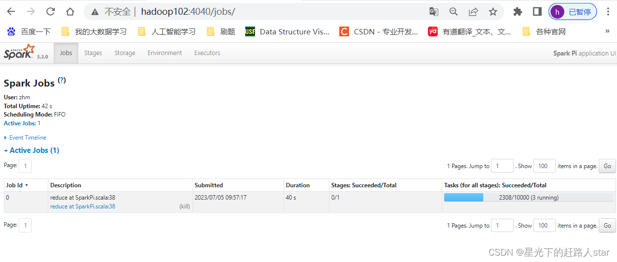 Spark学习--1、Spark入门（Spark概述、Spark部署、Local模式、Standalone模式、Yarn模式）（一）-阿里云开发者社区