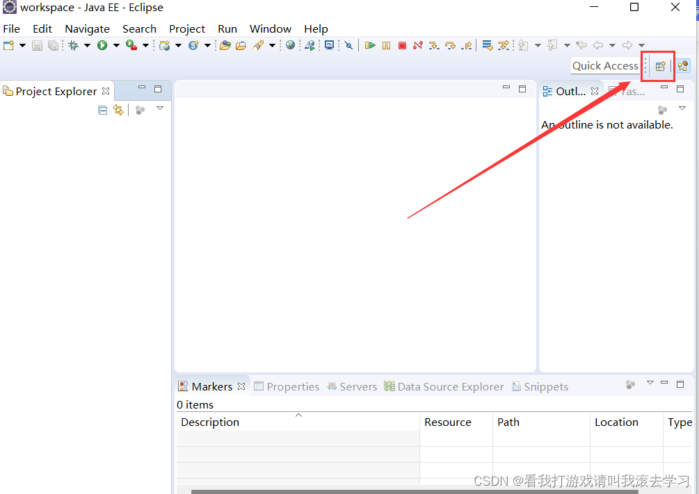 Windows11下Eclipse从安装到配置的Java开发教程-开发者社区-阿里云