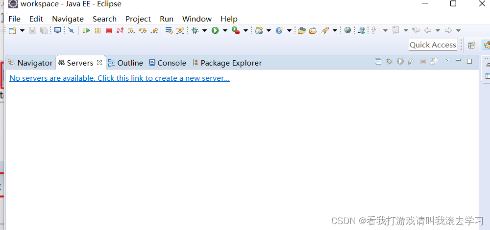 Eclipse的超级详细的安装和配置（在windows11x64下-阿里云开发者社区