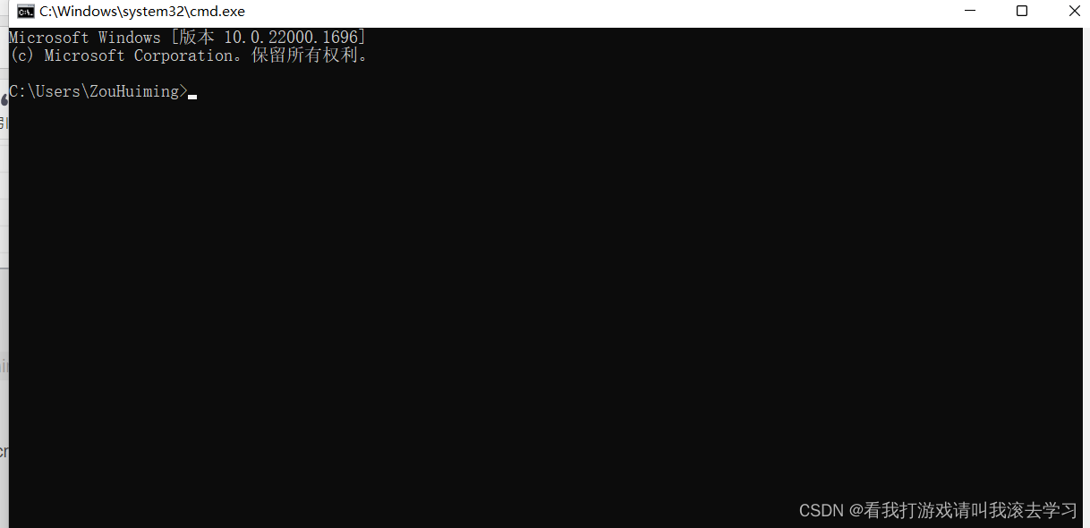 jdk8的安装与环境配置（windows11）-阿里云开发者社区