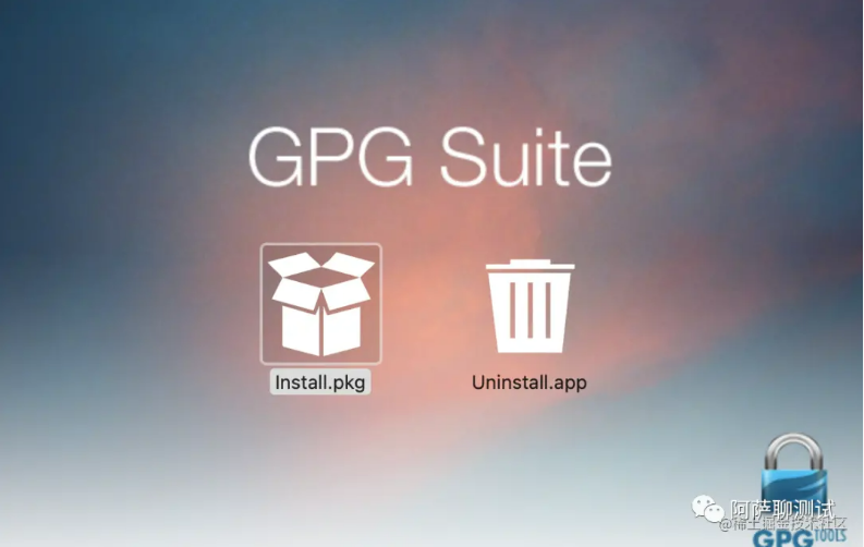 如何使用GPG 加密和解密文件-阿里云开发者社区