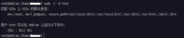 Linux Debian11服务器安装SSH，创建新用户并允许远程SSH远程登录，并禁止root用户远程SSH登录-阿里云开发者社区
