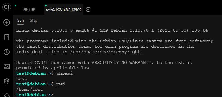 Linux Debian11服务器安装SSH，创建新用户并允许远程SSH远程登录，并禁止root用户远程SSH登录-阿里云开发者社区