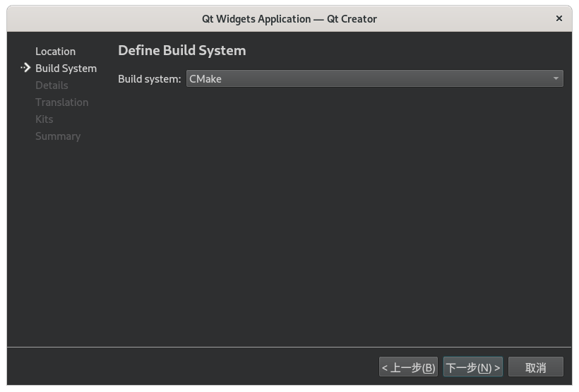 Linux Debian11安装QT6开发环境-阿里云开发者社区
