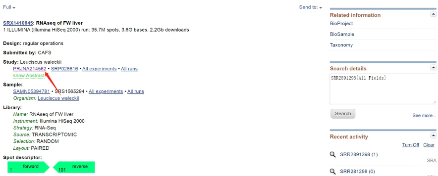 使用aspera下载EBI中的SRA数据-阿里云开发者社区