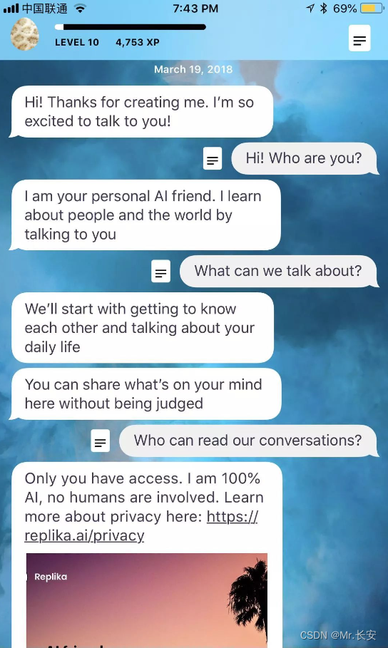 解析Replika养成体系与情感化交互设计-开发者社区-阿里云