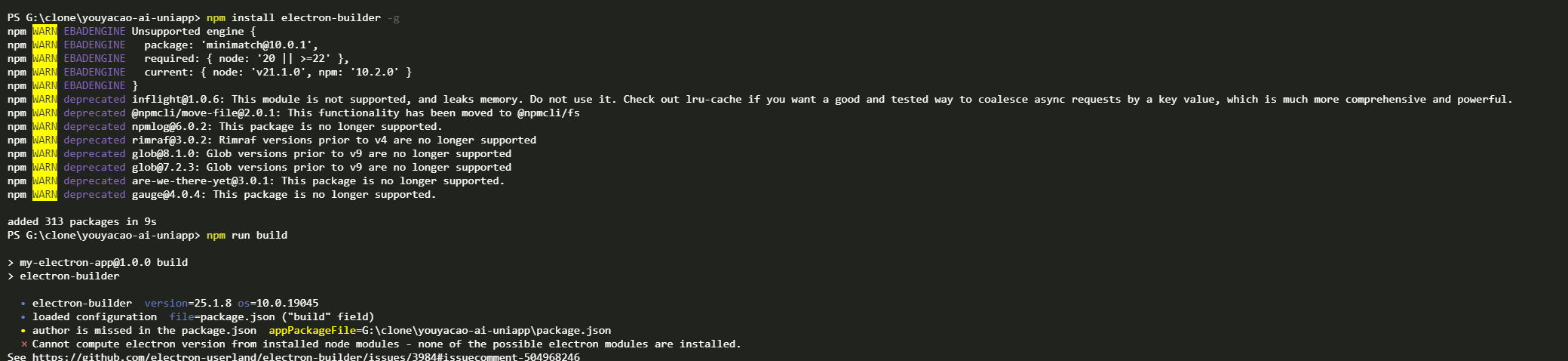 如何用uniapp打包桌面客户端exe包，vue或者uni项目如何打包桌面客户端之electron开发-优雅草央千澈以开源蜻蜓AI工具为例子演示完整教程-开源代码附上-阿里云开发者社区