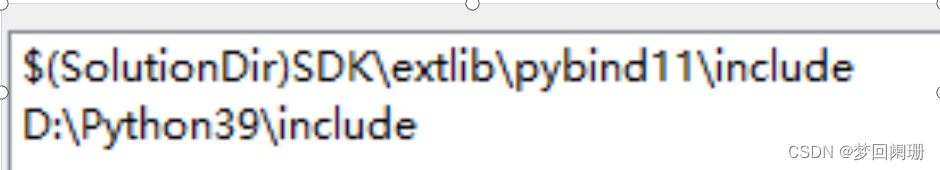 《人生苦短，我用python·三》pybind11简单使用-阿里云开发者社区