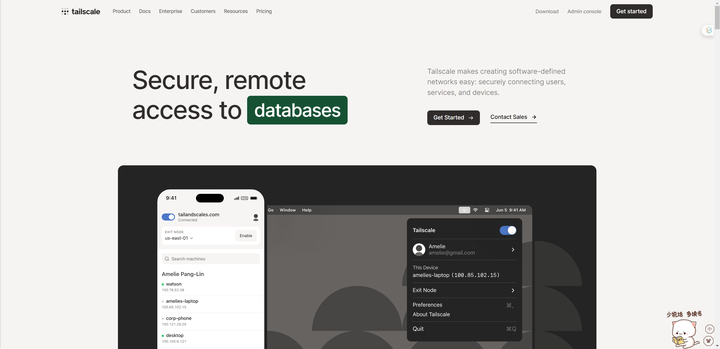 使用Tailscale和OpenSSH搭建Windows远程SSH服务器-开发者社区-阿里云