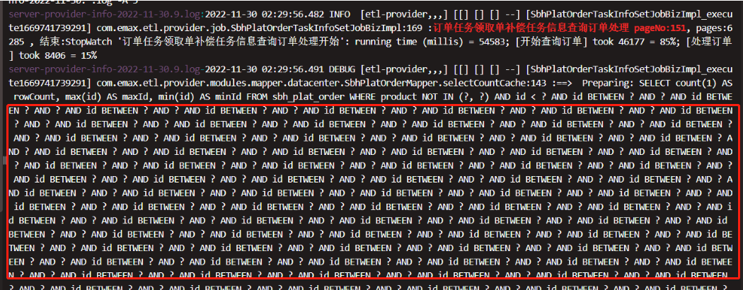 使用clone解决MyBatis-Plus Wrapper复用致SQL条件重复-开发者社区-阿里云