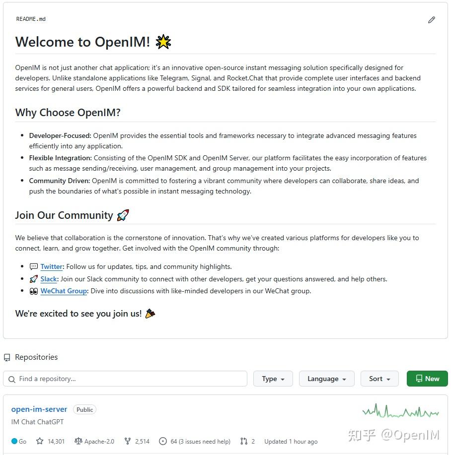 零基础构建开源项目OpenIM桌面应用和pc web- Electron篇-阿里云开发者社区