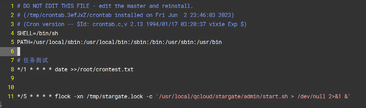 【Linux】Crontab 定时任务-阿里云开发者社区