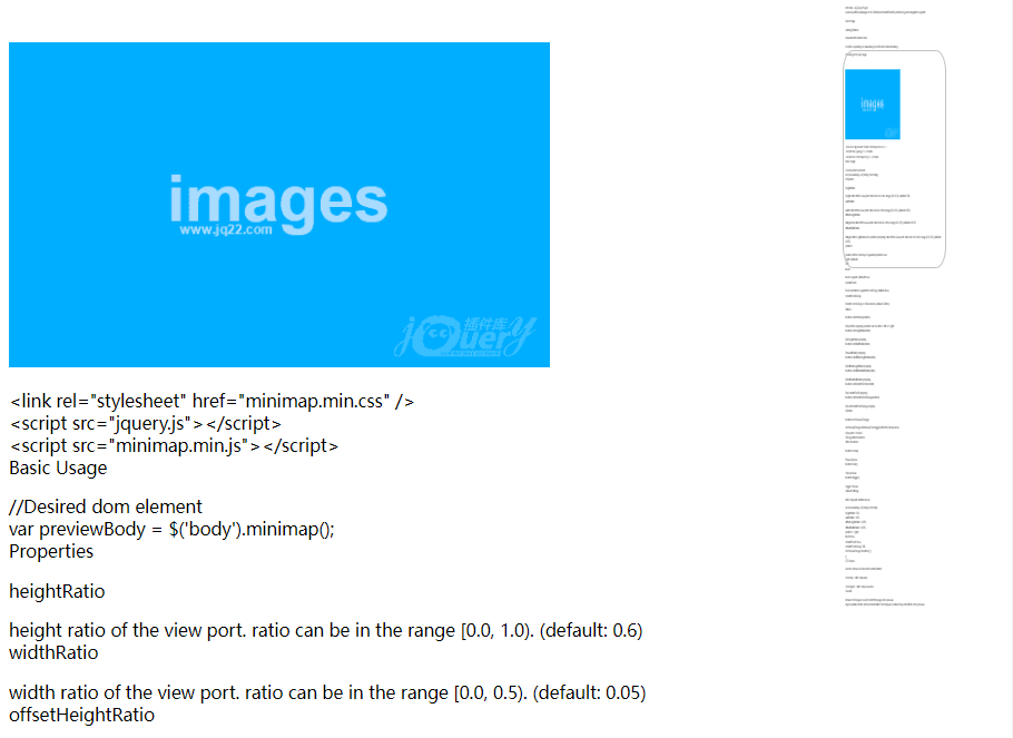 jQuery鹰眼视图小地图定位预览插件minimap.js-阿里云开发者社区
