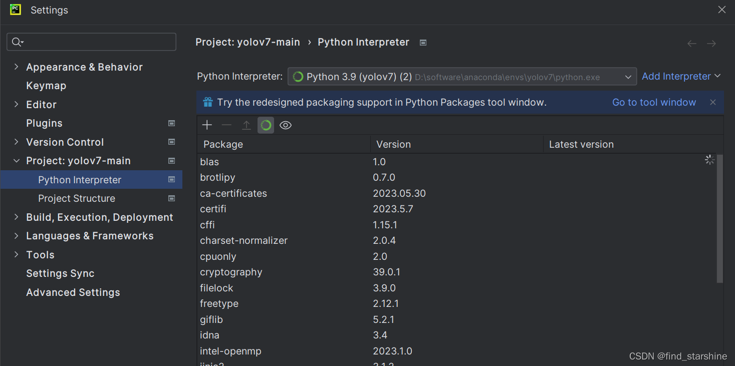 Anaconda+Cuda+Cudnn+Pytorch（GPU版）+Pycharm+Win11深度学习环境配置-阿里云开发者社区