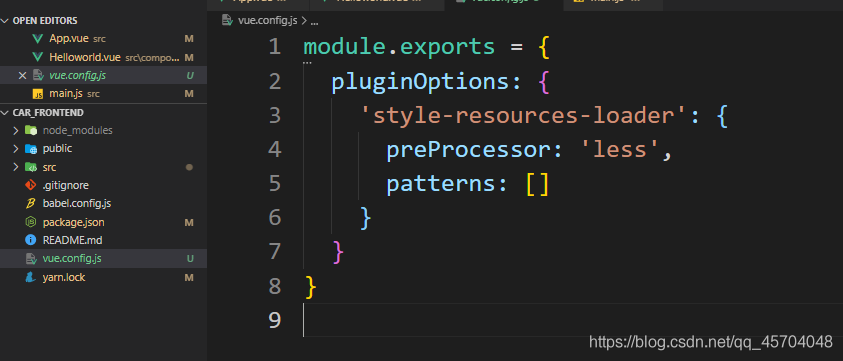 Vue3使用less-阿里云开发者社区