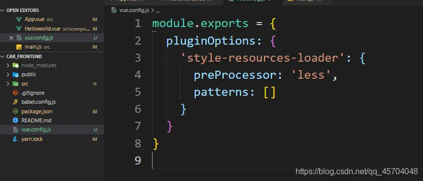 Vue3使用less-阿里云开发者社区