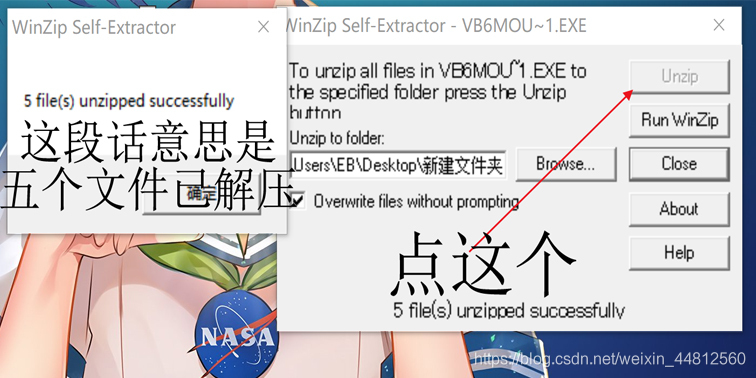 分享：如何在VB中添加鼠标滚轮-阿里云开发者社区