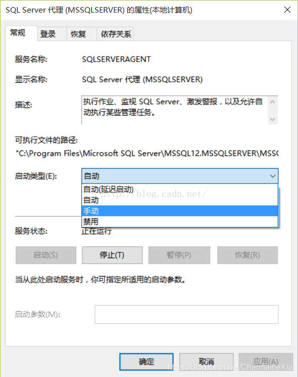 SQL Server附加数据库的方法，及出现错误的解决办法（错误：5123）-阿里云开发者社区