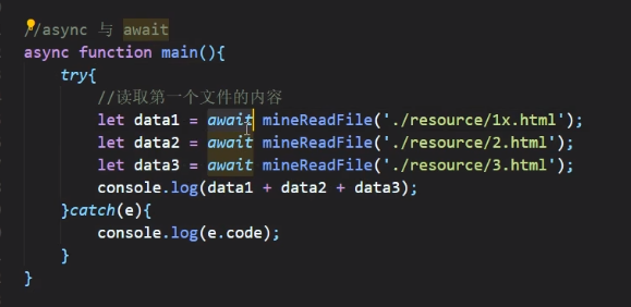 Ajax、Promise、Axios前端三剑客-阿里云开发者社区