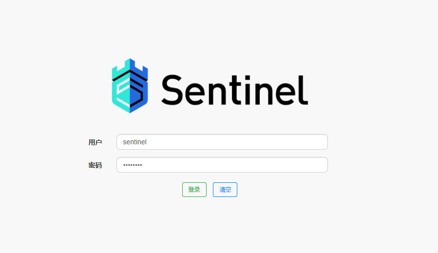 Alibaba Sentinel | 流控规则设置-阿里云开发者社区