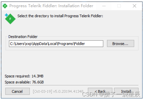 安装与配置Fiddler以实现手机和Chrome抓包-开发者社区-阿里云