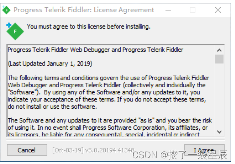 安装与配置Fiddler以实现手机和Chrome抓包-开发者社区-阿里云
