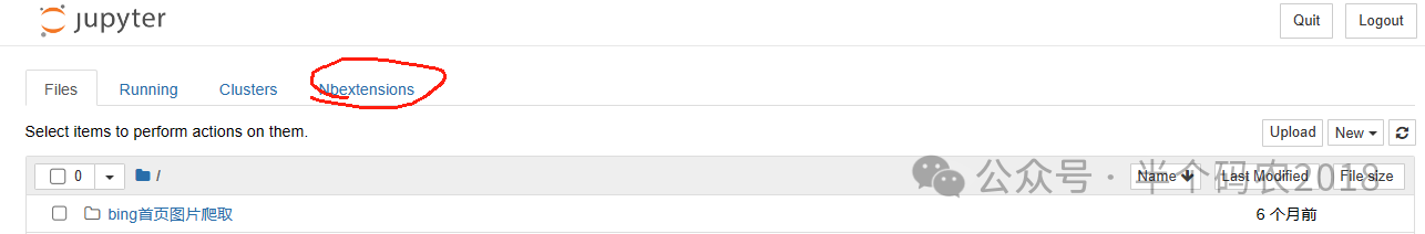 Jupyter Notebook使用技巧：提升编程效率的最佳实践-阿里云开发者社区