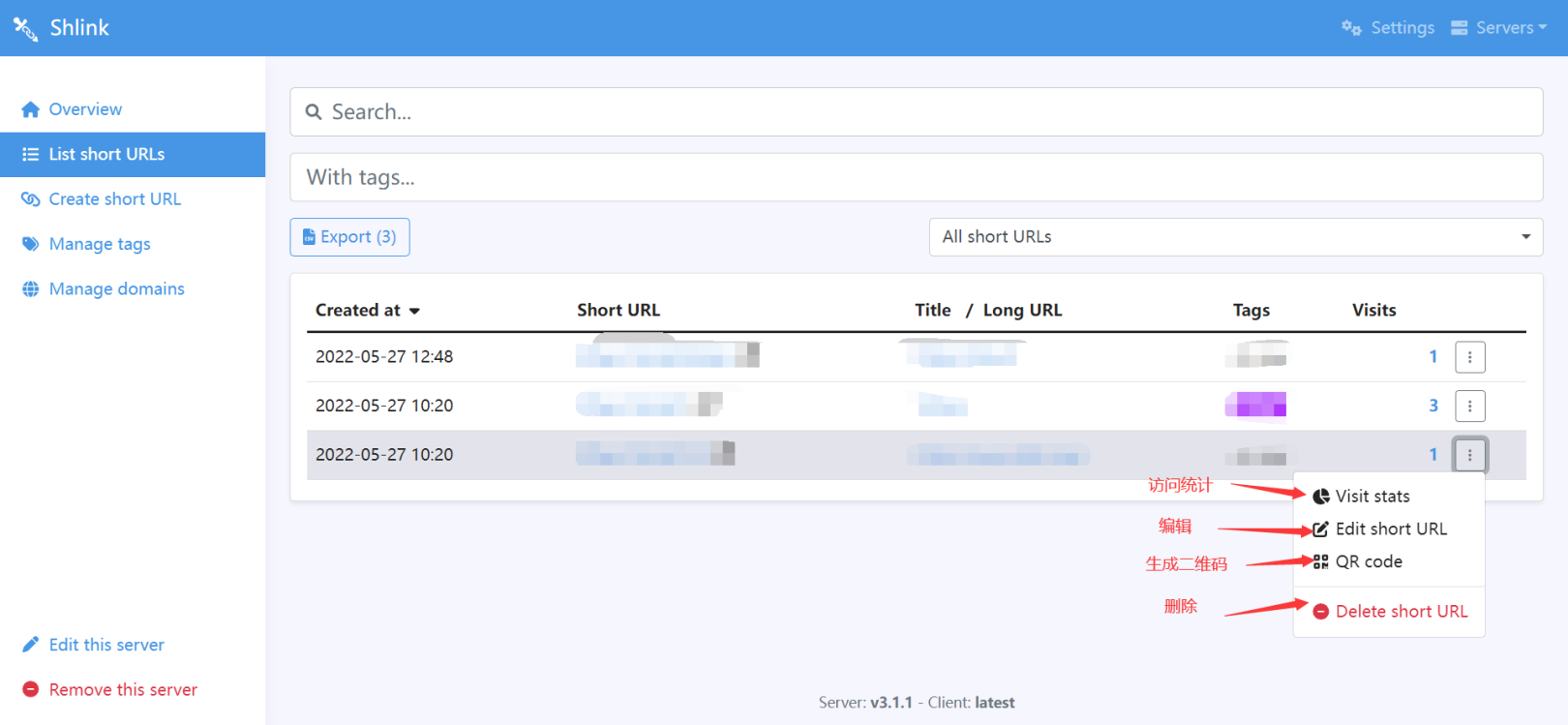 使用Docker搭建Shlink个人向短链接服务-阿里云开发者社区
