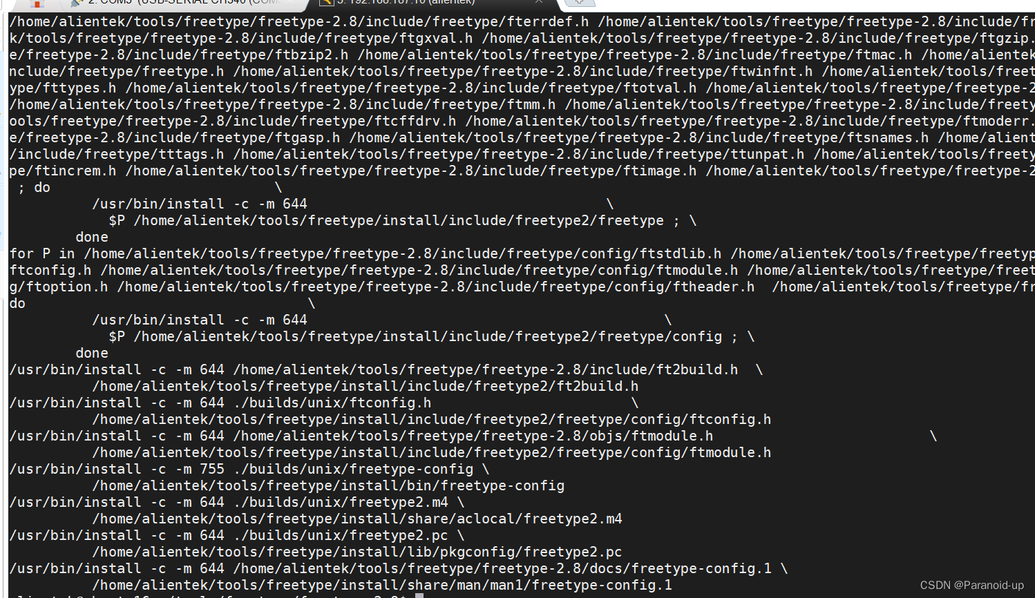 移植Zlib，Libpng，FreeType详细步骤-阿里云开发者社区